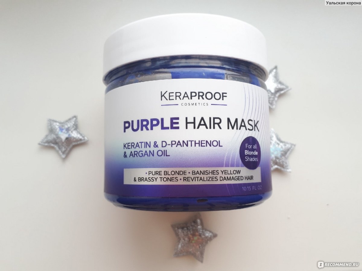 Маска для волос Keraproof тонирующая для нейтрализации желтизны с нано ...