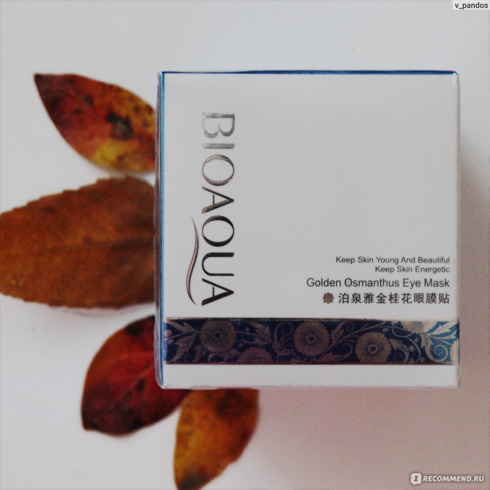 Патчи для глаз Bioaqua Golden Osmanthus Eye Mask с золотым османтусом ...