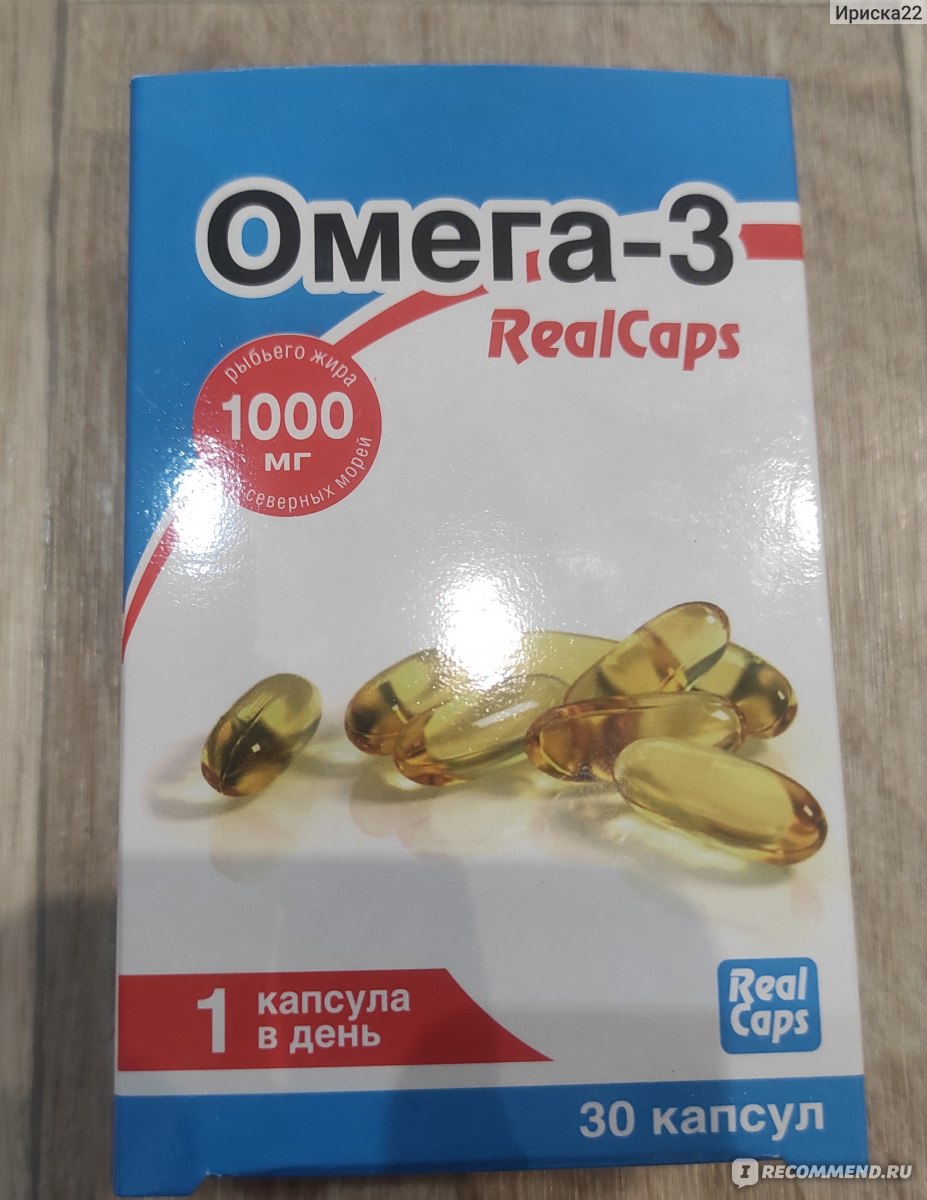 БАД RealCaps Омега-3 1000 мг - «Для женской красоты и здоровья. » | отзывы