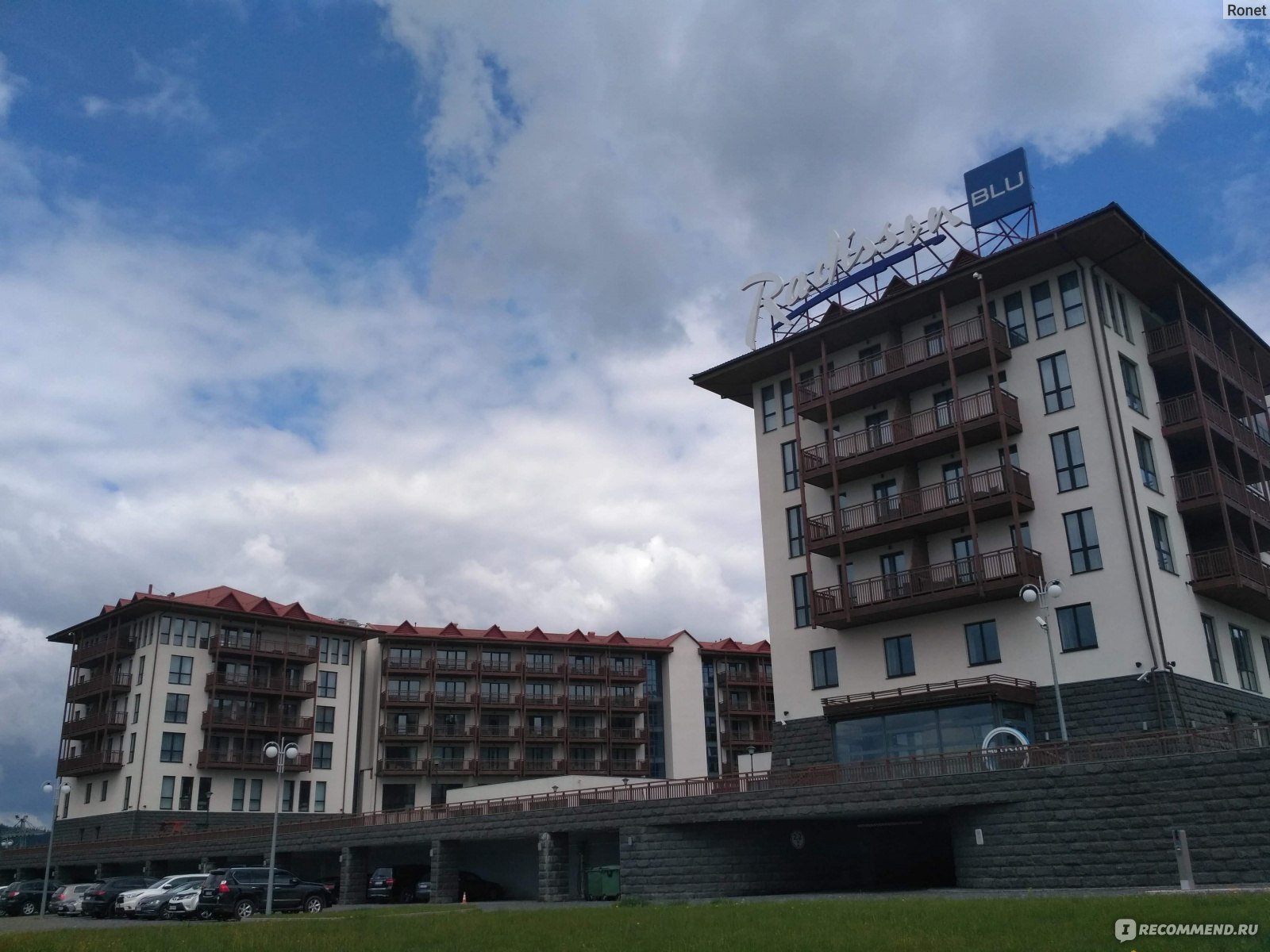 Radisson Blue Resort Bukovel 5*, Украина, с.Поляница - «Летний Буковель ...