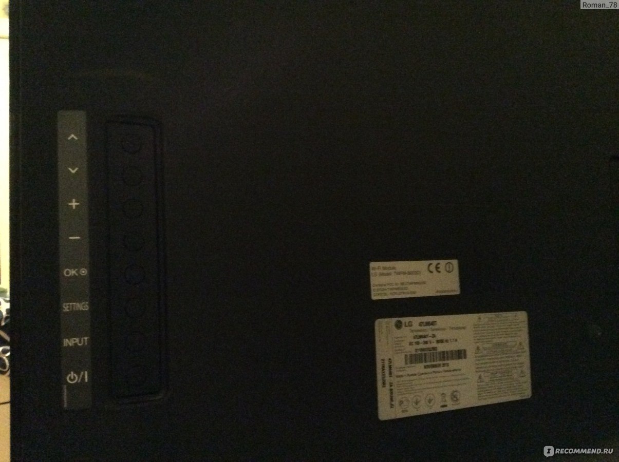 3D LED Телевизор LG 47LM640T - «Умный Телевизор» | отзывы