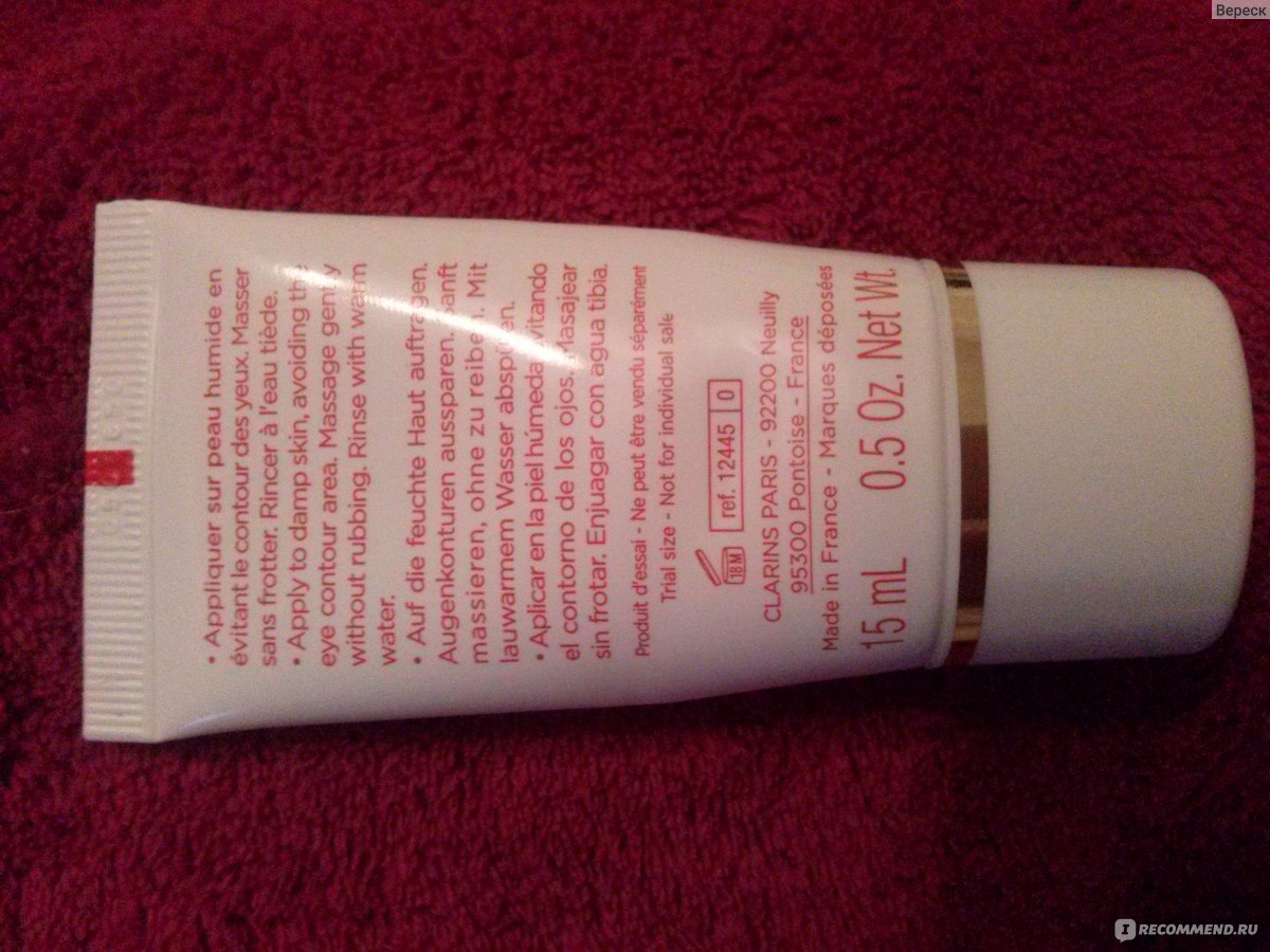 Скраб для лица Clarins Doux Polissant с мимозой - «Восхитетельный ...
