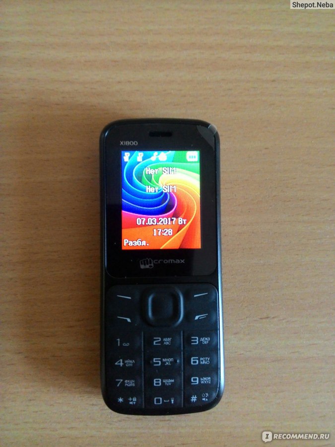 Мобильный телефон Micromax X 1800 - «Настоящий бюджетный телефон на 5 ...