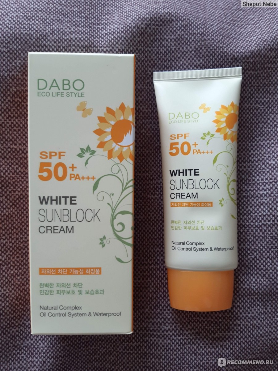 Солнцезащитный крем для лица DABO White Sunblock Cream SPF 50+/PA ...