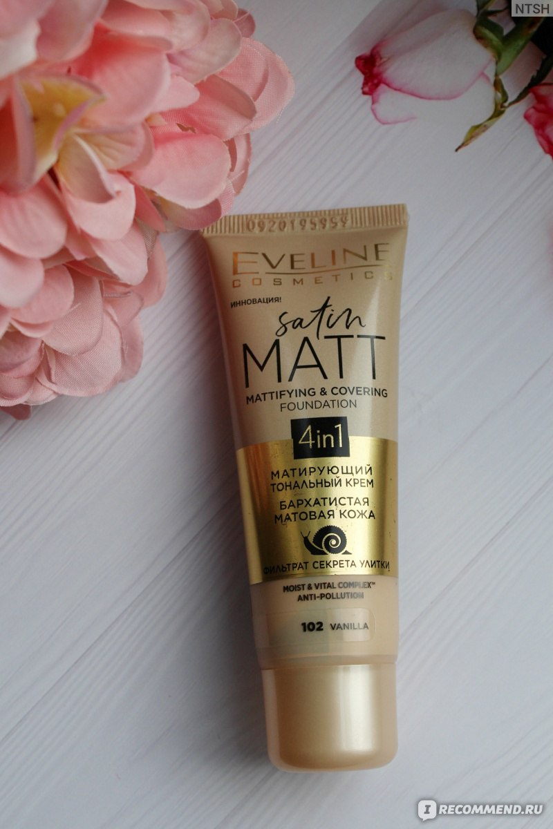 Тональный крем Eveline Satin matt - «Идеально матовый финиш и ухоженный ...