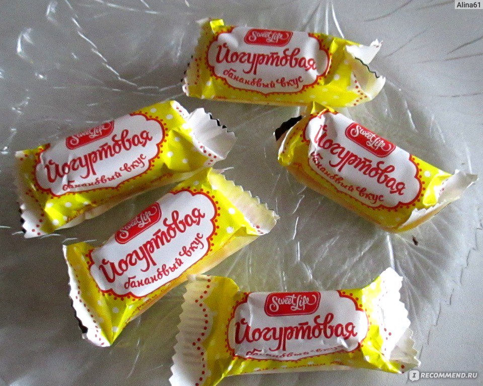 Конфеты Свит Лайф Йогуртовая банановый вкус - «Любителям банана и ...