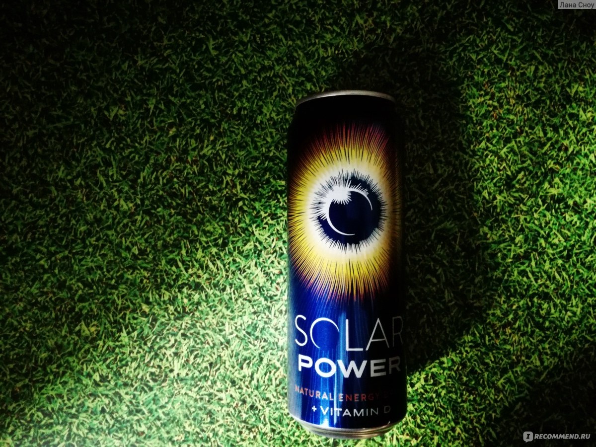 Энергетический напиток Heineken Solar Power - «Новинка! Первый ...
