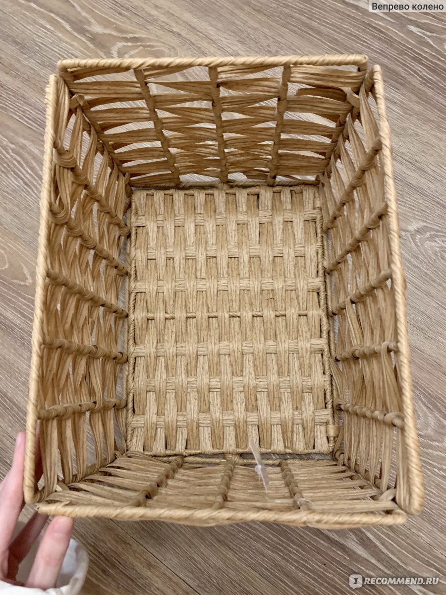IKEA INSVEP Инсвеп Корзина, пластик под ротанг, коричневый - «Новинка ...
