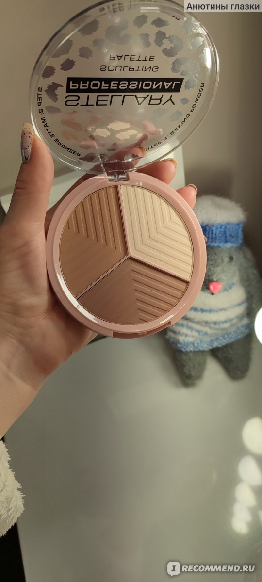 Палетка для контуринга STELLARY Sculpting palette - «Ещё одна капризная ...