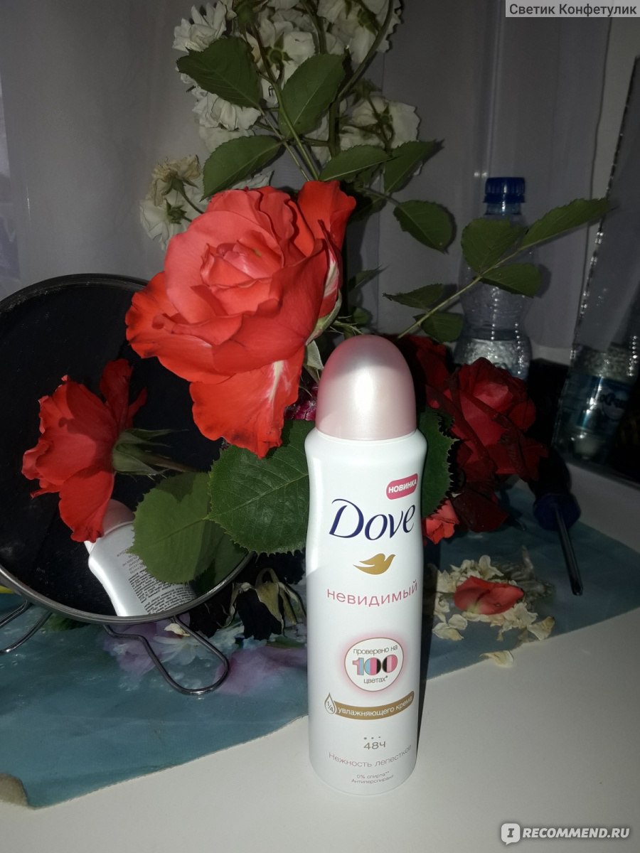 Дезодорант-антиперспирант спрей Dove Невидимый Нежность лепестков ...