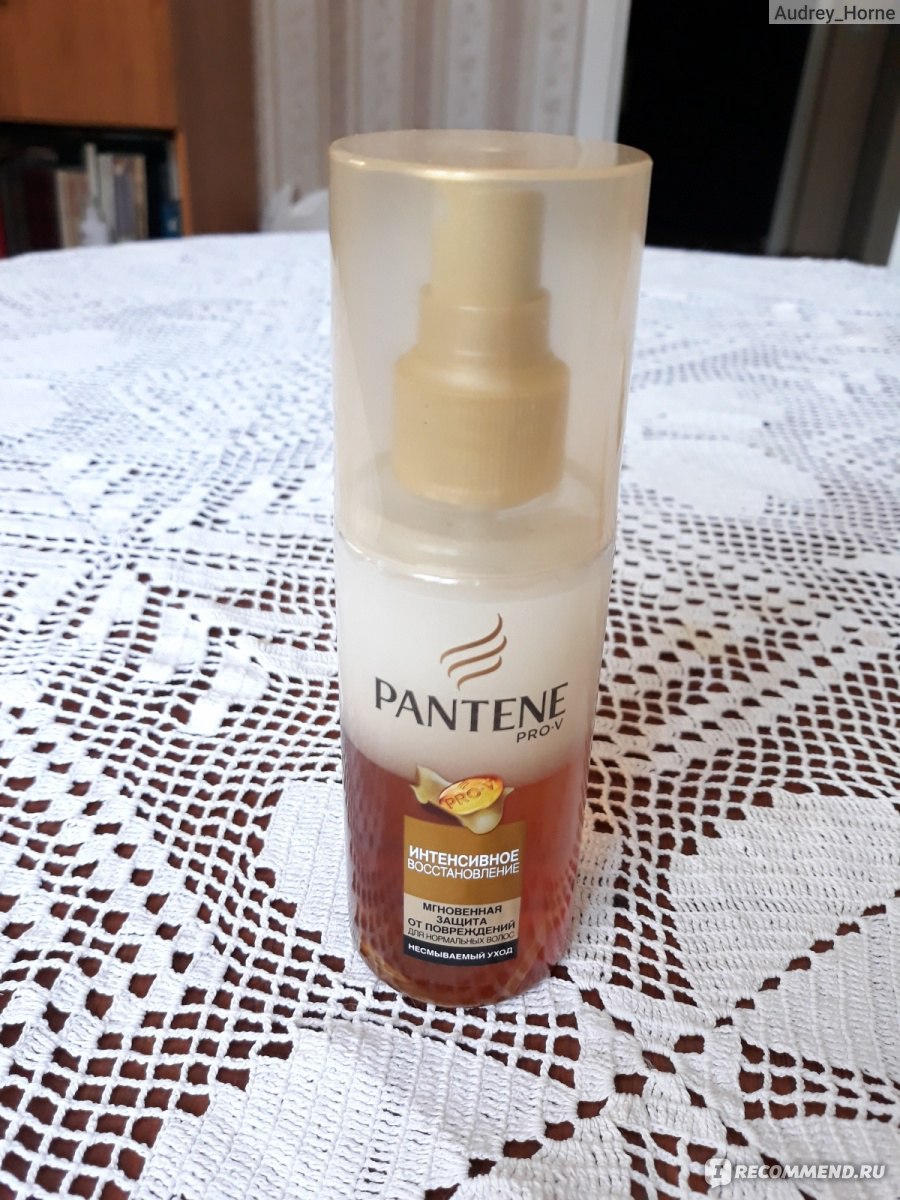 Спрей для волос Pantene Pro-V Интенсивное восстановление - «🤭 Почему ...