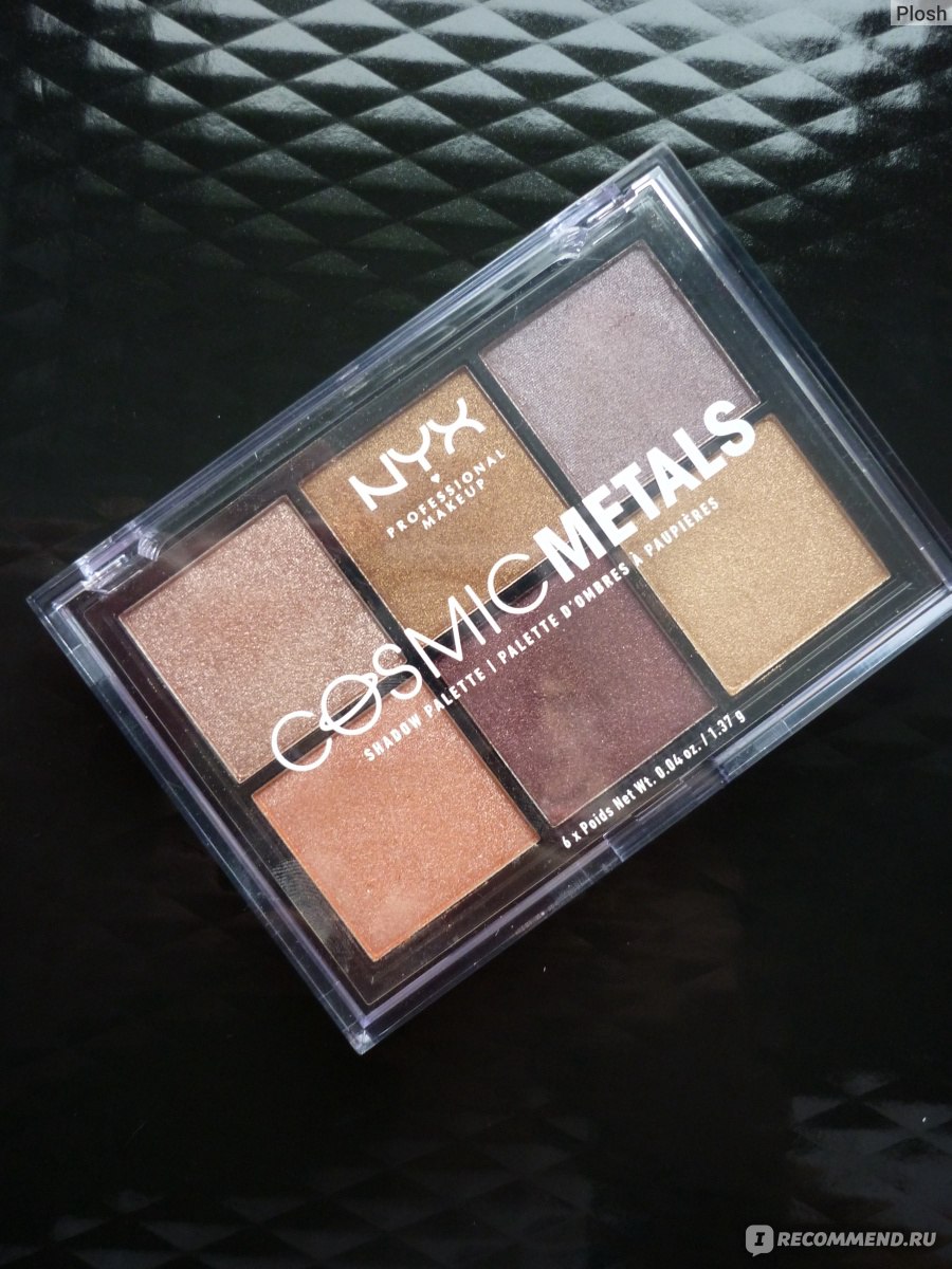 Тени для век NYX Professional Makeup Cosmic metals eyeshadow palette ...
