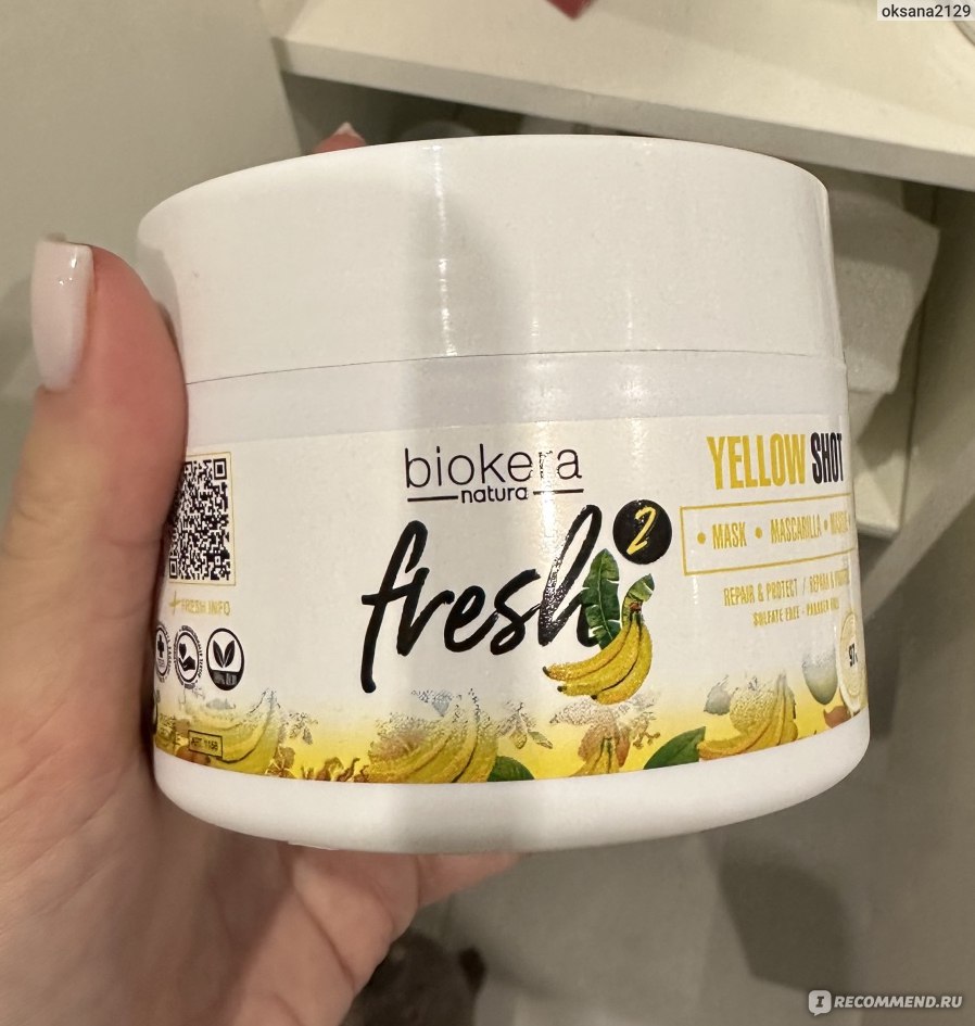 Маска для волос Biokera Fresh Salerm Yellow Shot - «Клевая » | отзывы