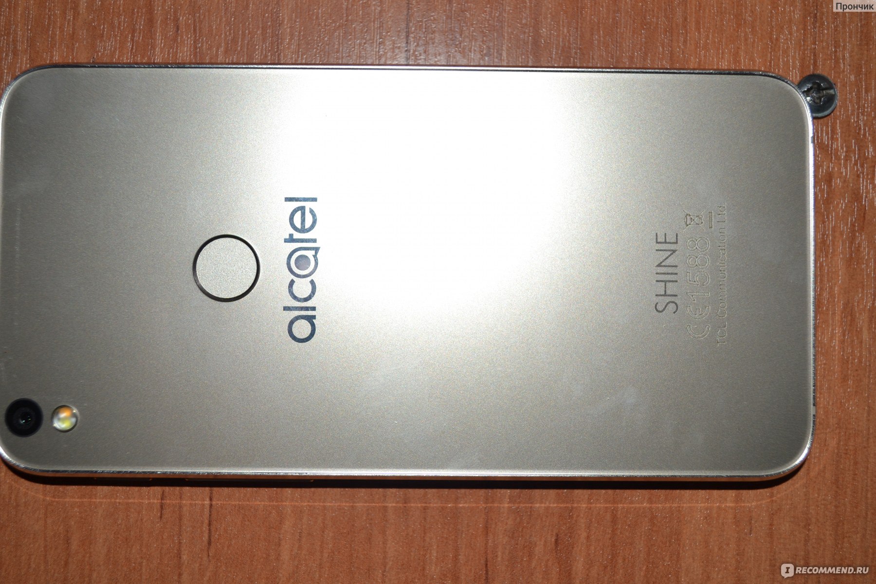 Мобильный телефон Alcatel Shine Lite - «Довольно бюджетный смартфон, по ...
