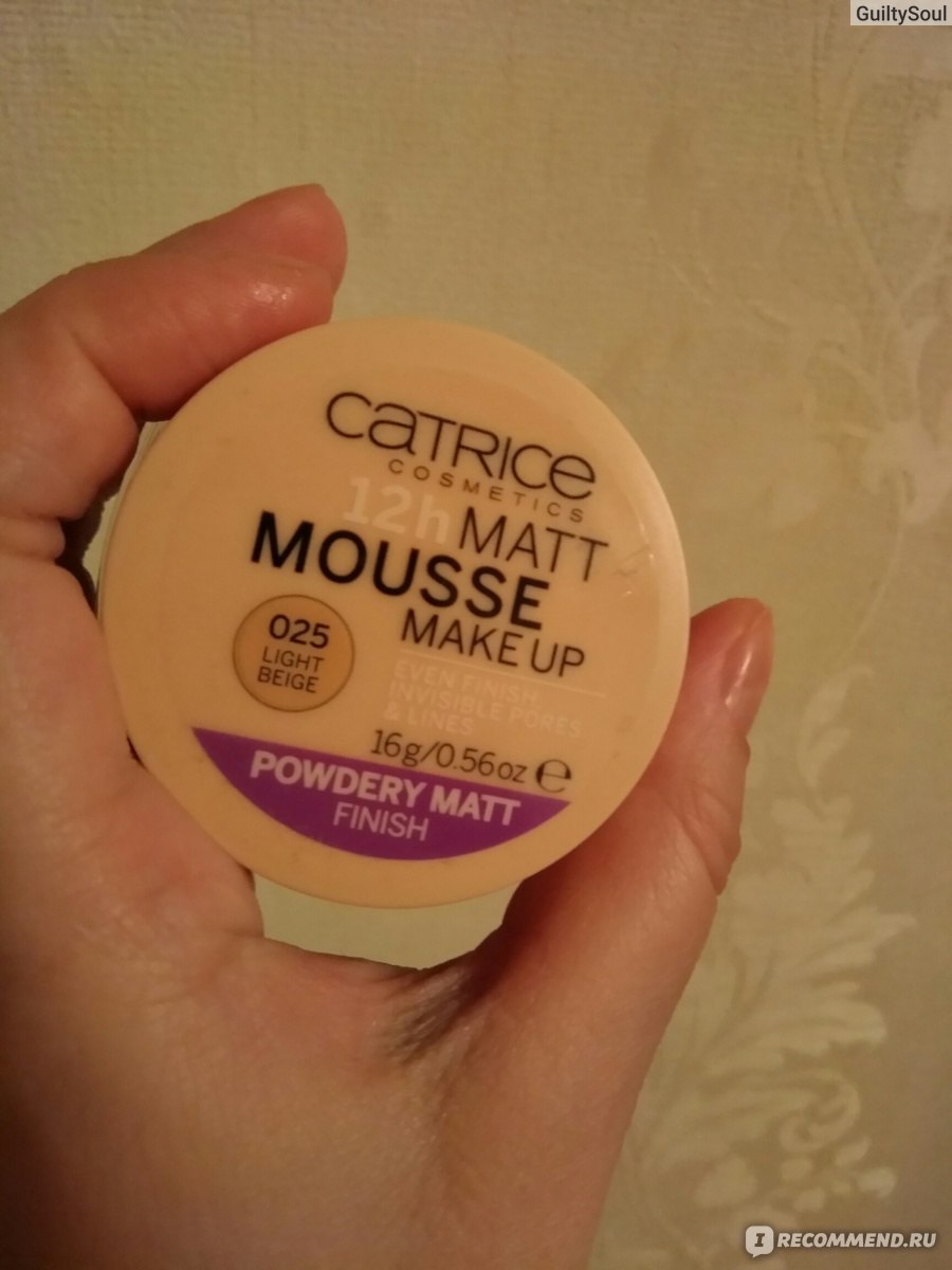 Тональный мусс для лица Catrice matt mousse - «WOW! Вот это тональный ...