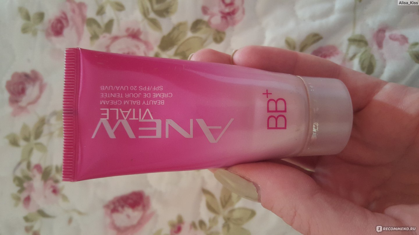 BB крем Avon Комплексный увлажняющий с тональным эффектом "Заряд ...
