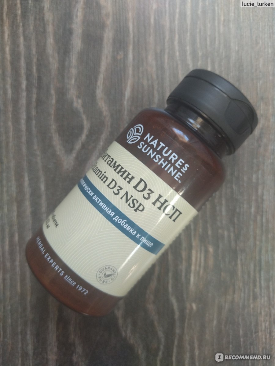 БАД NSP Витамин D3 - «Помог избавиться от хандры» | отзывы