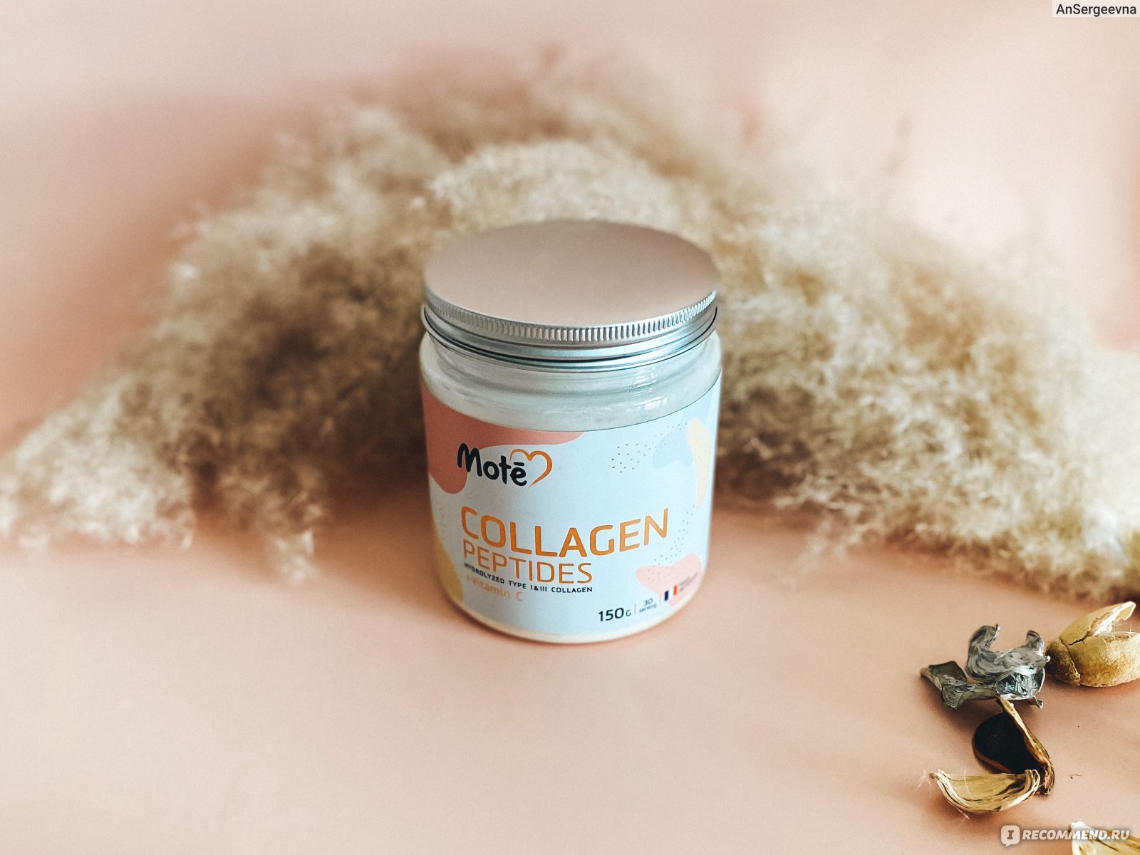 Коллаген Mote Collagen + Vitamin C в порошке - «Коллаген с витамином С ...