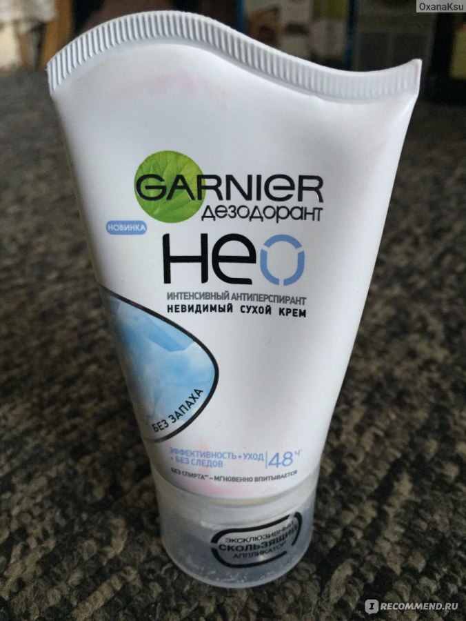 Дезодорант-антиперспирант Garnier НЕО Невидимый сухой крем "Без запаха ...