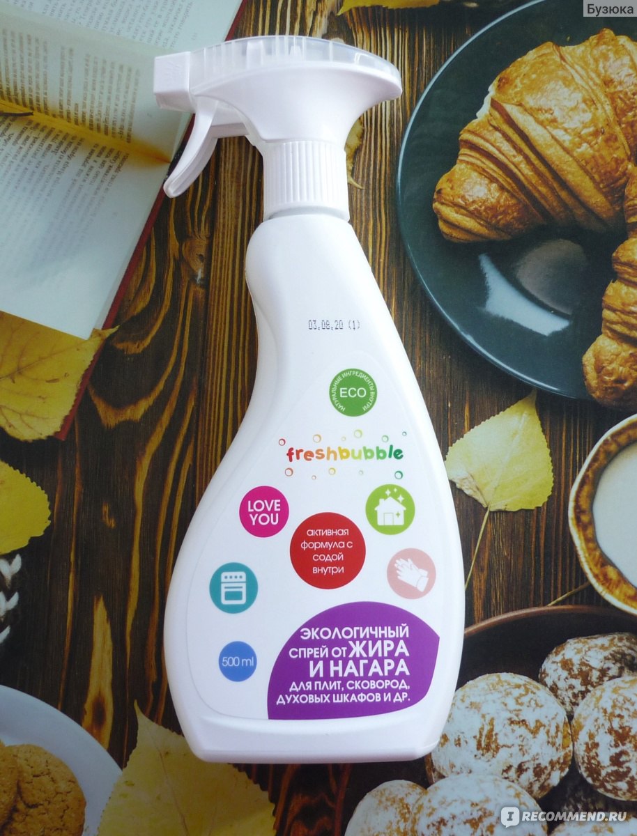 Спрей от жира и нагара Levrana Freshbubble для плит, сковород, духовых шкафов - «Отмыл даже мою ...