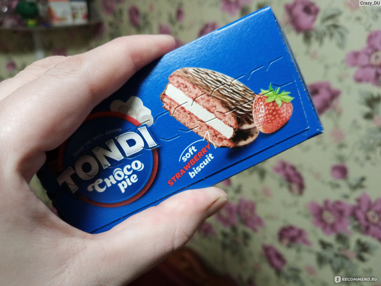 Пирожное KDV Tondi Choco Pie - «Неплохая разновидность знаменитого ...