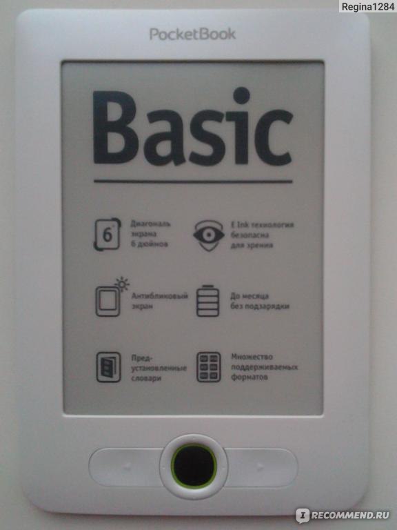 Электронная книга PocketBook 613 Basic - «Компактная,удобная и ...