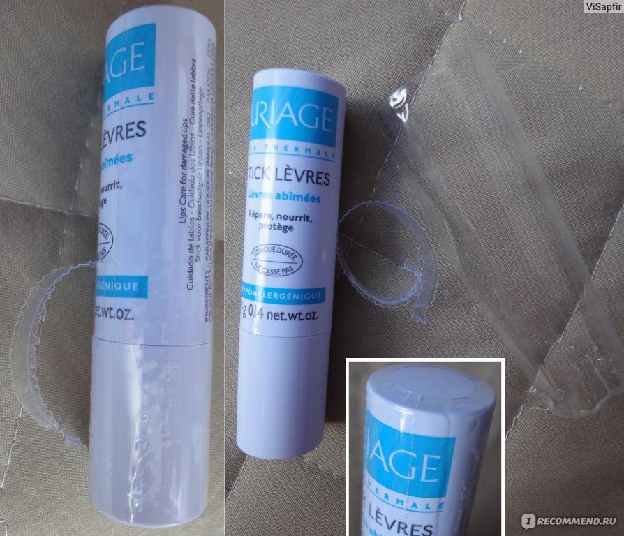Гигиеническая помада Uriage stick levres - «Самый-самый-самый - ЛУЧШИЙ ...