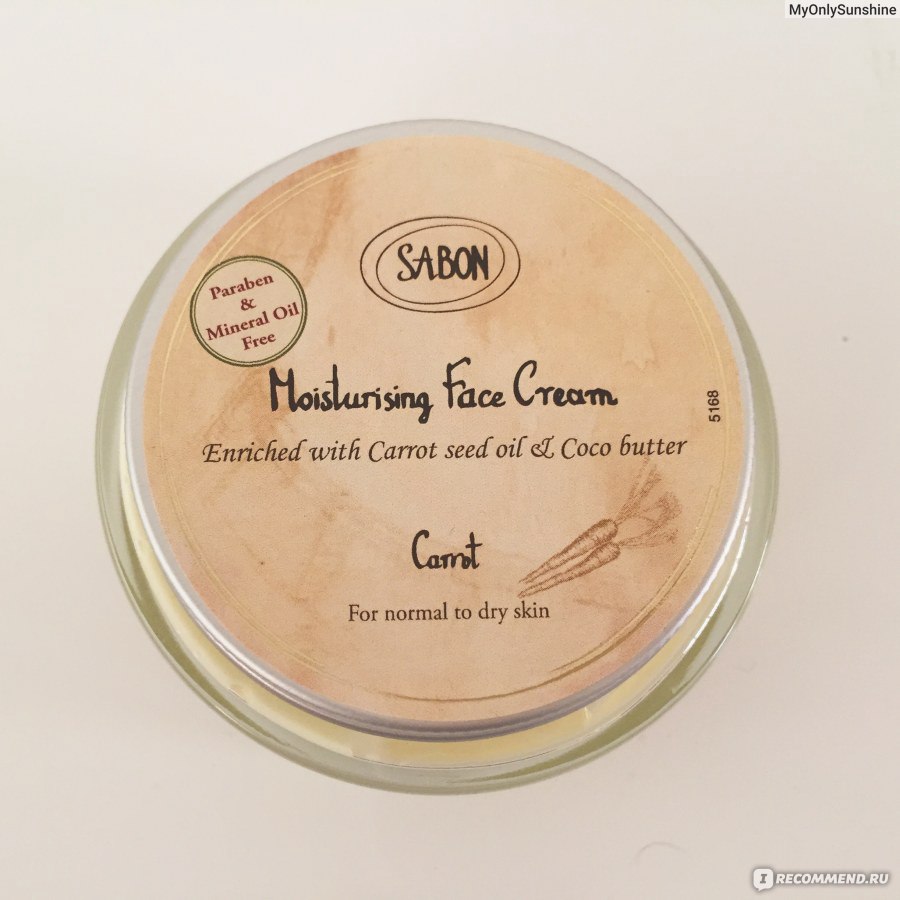 Увлажняющий крем для лица Sabon Carrot для нормальной и сухой кожи - «Любовь на долгое-долгое ...