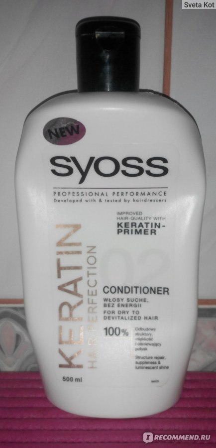 Бальзам для волос SYOSS KERATIN Hair Perfection - «Кератин! Кератин ...