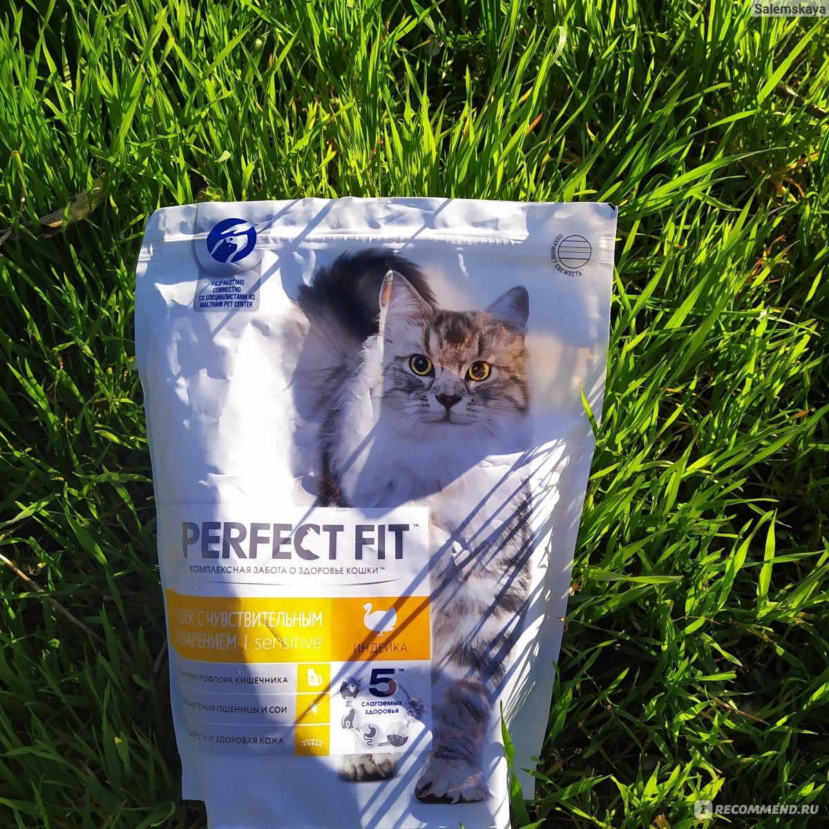 Корм для кошек Perfect Fit Для кошек с чувствительным пищеварением c ...