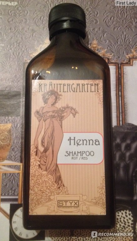 Шампунь STYX Henna Red ("Хенна" с красной хной) - «Вторая бутылка уже ...
