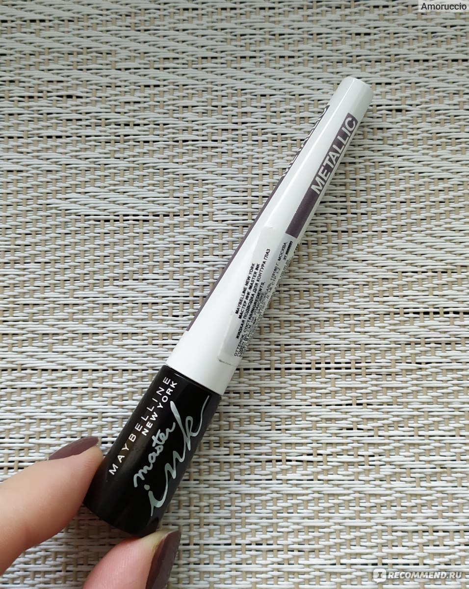 Подводка для глаз MAYBELLINE Master Ink - «Жидкая ПОДВОДКА с эффектом ...