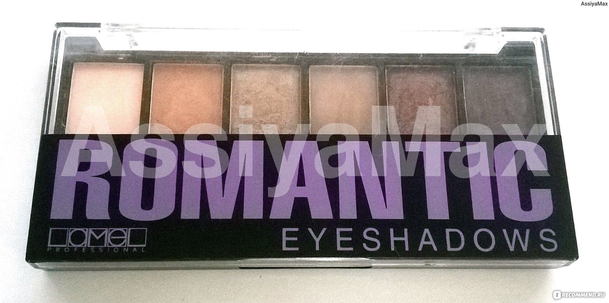 Тени для век Lamel Professional Romantic Eyeshadows - «Lamel ...
