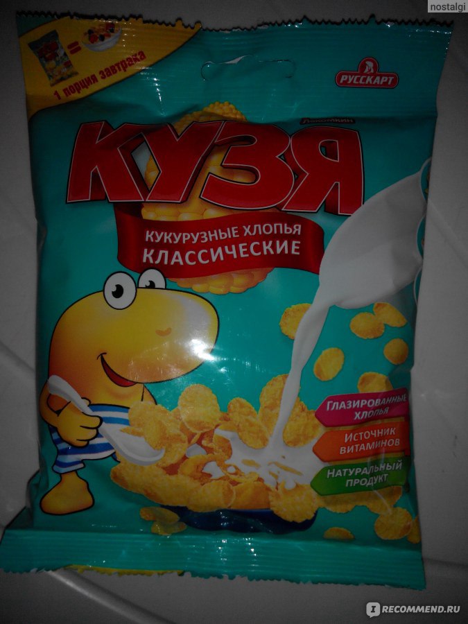 Хлопья РУССКАРТ КУЗЯ .Хлопья кукурузные классические - «Самый полезный ...