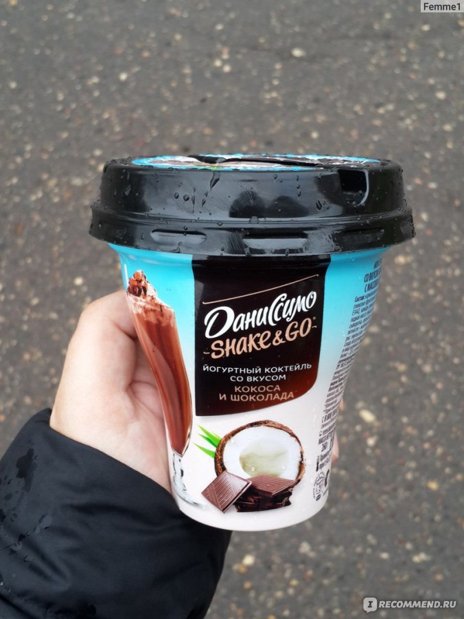 Коктейль йогуртный Danone Даниссимо Shake&Go со вкусом кокоса и ...