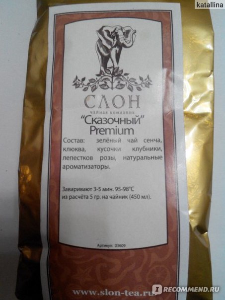 Зеленый ароматизированный чай Чайная компания "Слон" "Сказочный ...