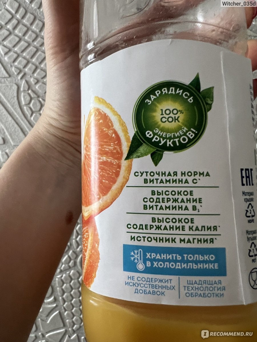 Сок J7 fresh taste апельсиновый - «Очень вкусный натуральный ...
