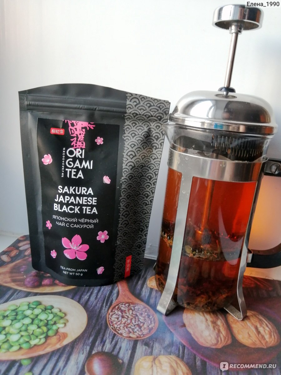 Чай Origami Tea Японский чёрный с сакурой премиум - «Невероятно ...