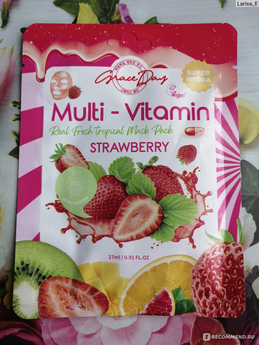 Тканевая маска для лица Grace Day multi-vitamin real fresh tropical ...