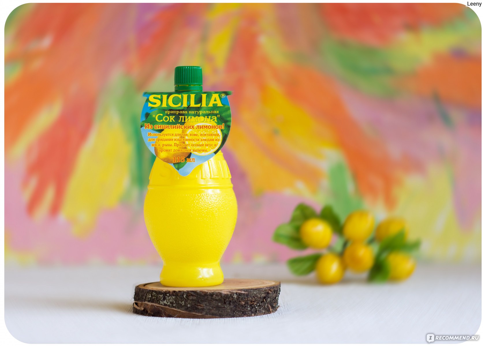 Сок Sicilia - «Лично я довольна соком! Для моих целей он незаменим ...