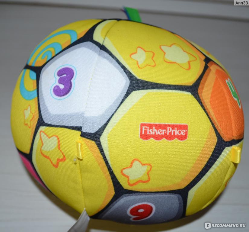 Fisher-Price Обучающий футбольный мяч - «Веселый развивающий мяч + ФОТО ...