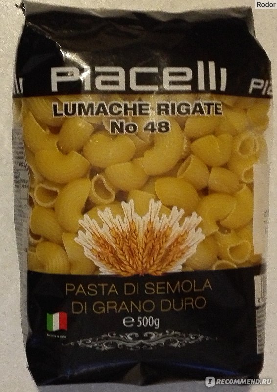 Макаронные изделия Piacelli Lumache rigate №48 - «Не отличить по вкусу ...