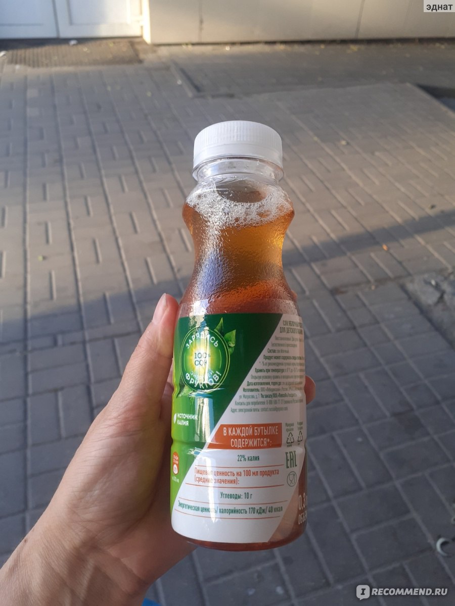 Сок J7 Сок Яблоко - «Сок вкусный, яблочный, но цена выше, чем хотелось ...