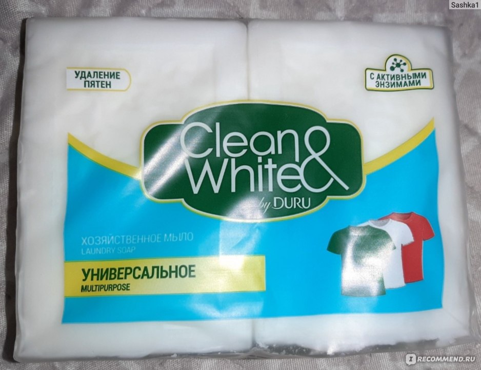 Мыло хозяйственное Duru Clean & White универсальное - «Отличное мыло ...
