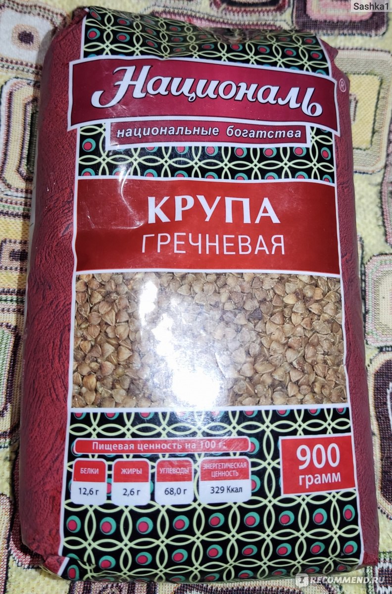 Крупы Националь Гречневая - «Отличная гречка!» | отзывы