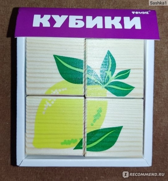 Кубики Томик деревянные (4 элемента) фрукты - ягоды - «Очень хорошие и ...