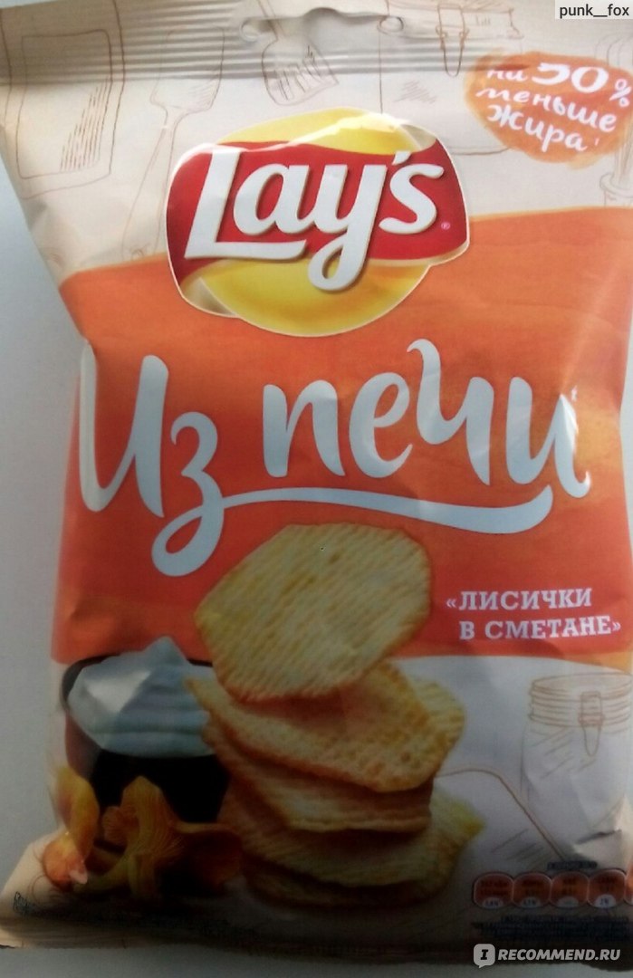 Чипсы Lays Из печи "лисички в сметане" - «Сытный и вкусный перекус ...