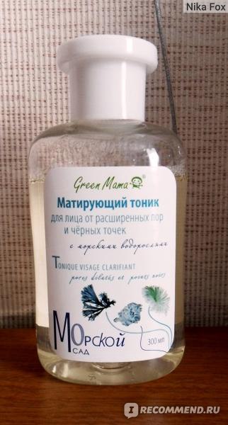 Тоник GREEN MAMA Матирующий от расширенных пор и черных точек ...