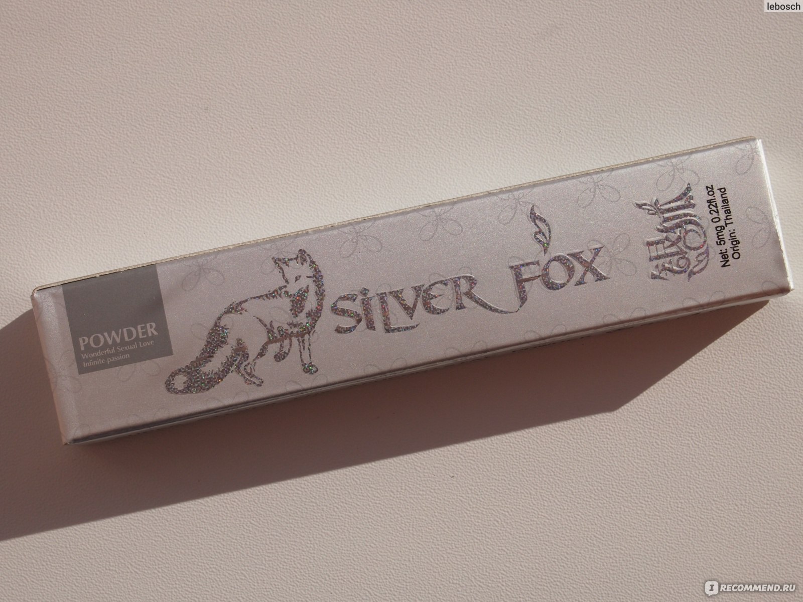 Интим-товары SilverFox БАД Серебряная лисица - «Бад для возбуждения ...