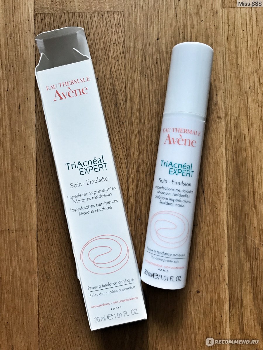 Avene TriAcneal EXPERT